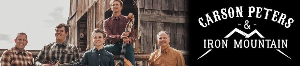 Carson Peters and Iron Mountain - Galaxy Audio